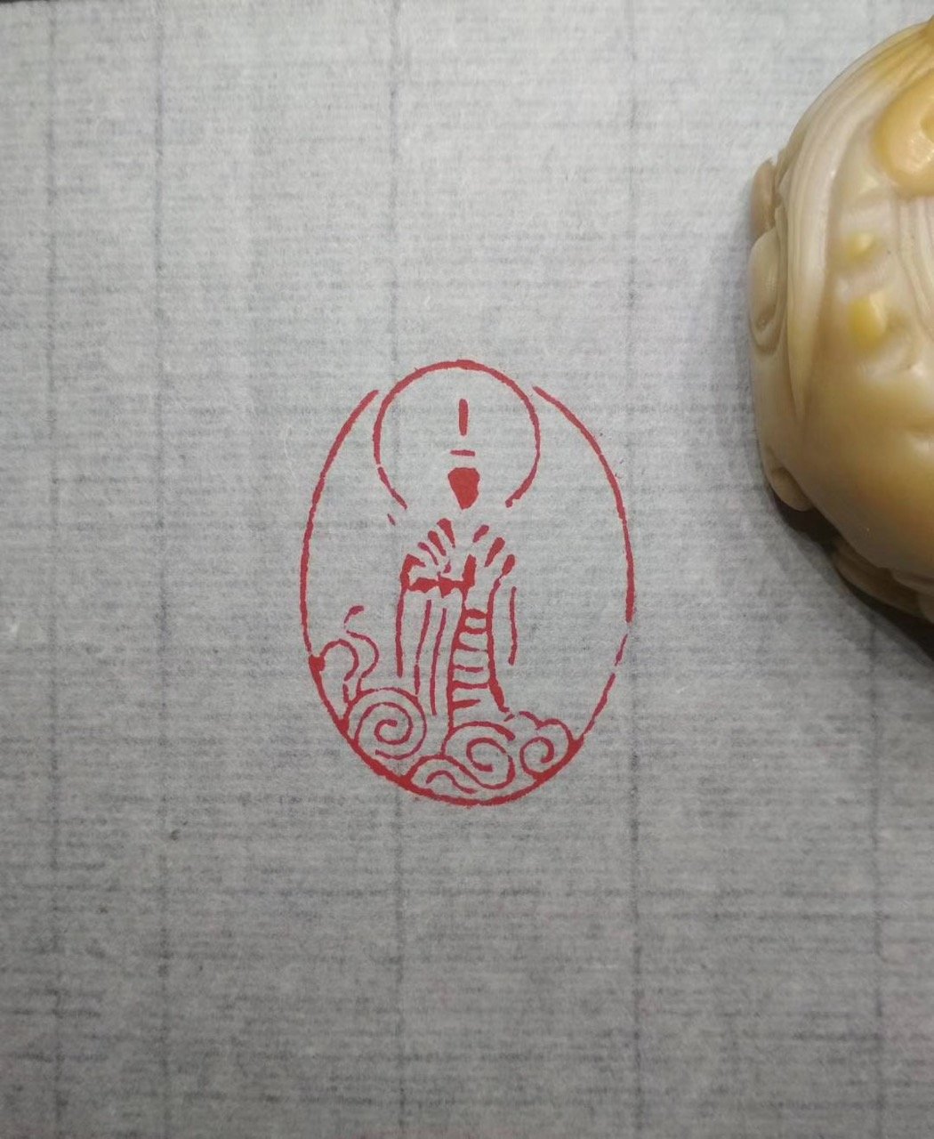 BKR Inkan Art - BKRBUDO